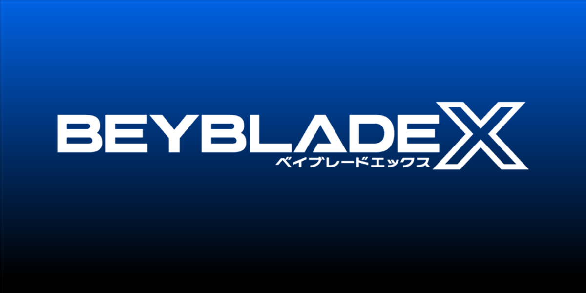 BEYBLADE X – Mall of Beys -The Official Store of Beyblade World by Zankye