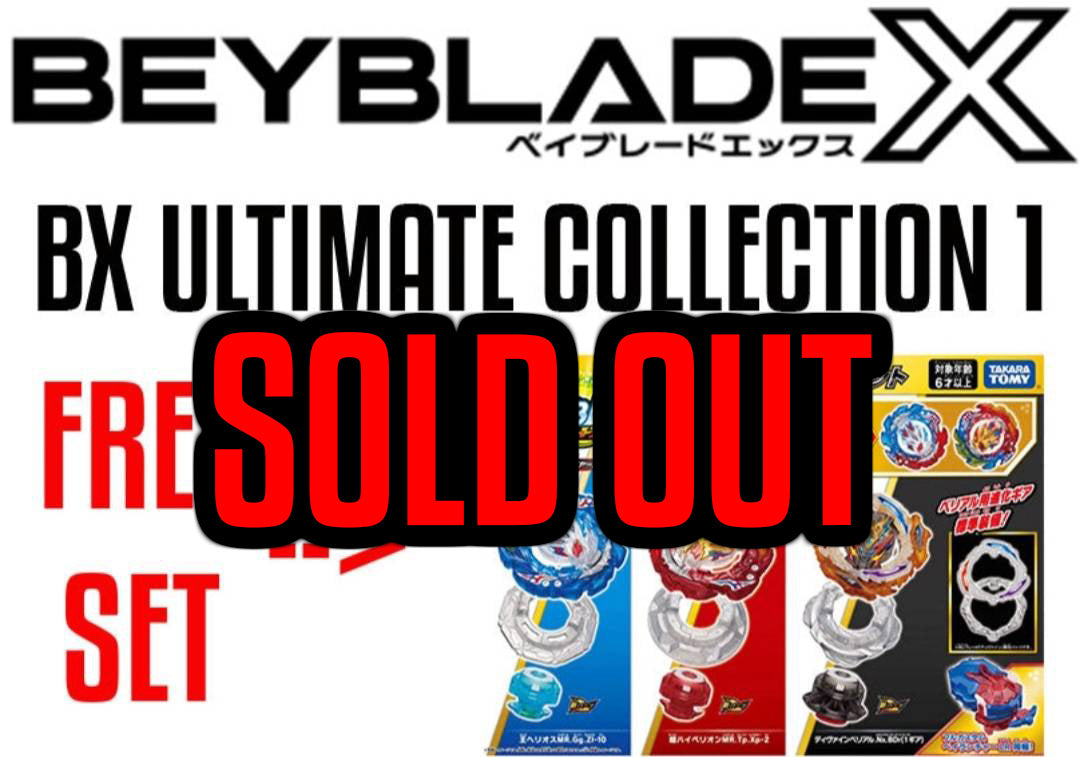 SOLD OUT LIMITED PRE-ORDER BEYBLADE BX ULTIMATE COLLECTION 1 – Mall of ...