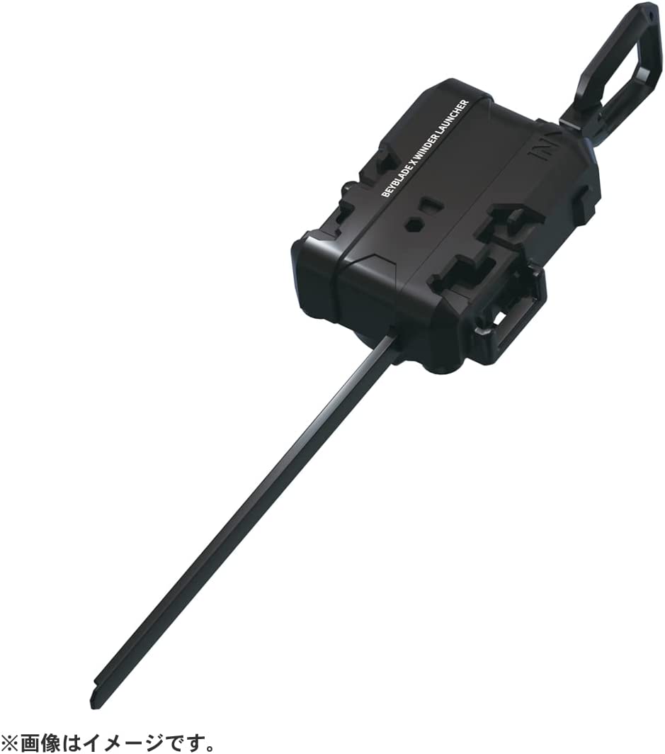 BEYBLADE BX-03 Wizard Arrow Starter – Mall of Beys -The Official Store ...