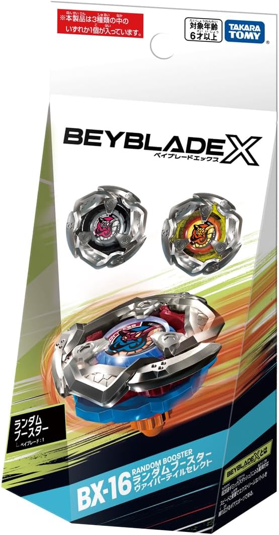 Beyblade X BX-16 Short Random Booster Viper Tail FULL SET RANDOM BOOST ...