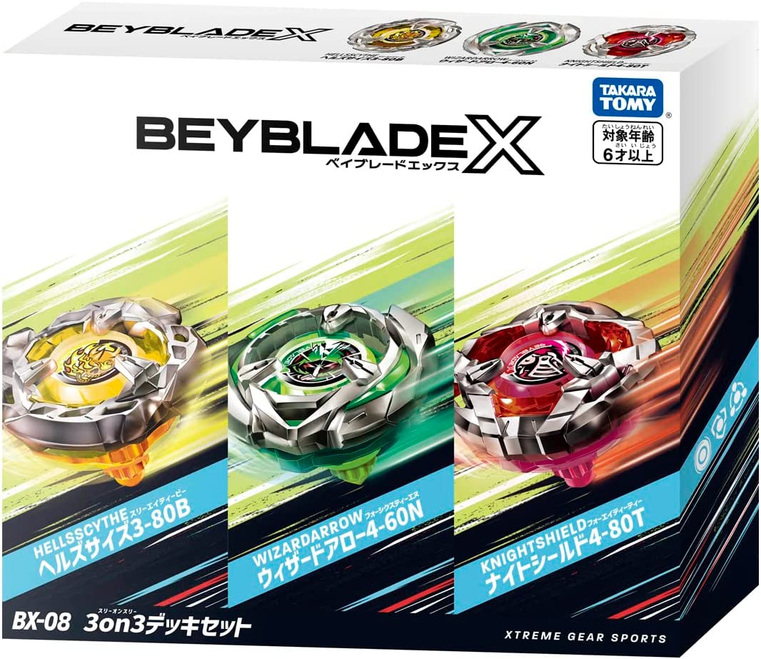 BEYBLADE BX-08 July Battle Deck Set – Mall of Beys -The Official Store ...