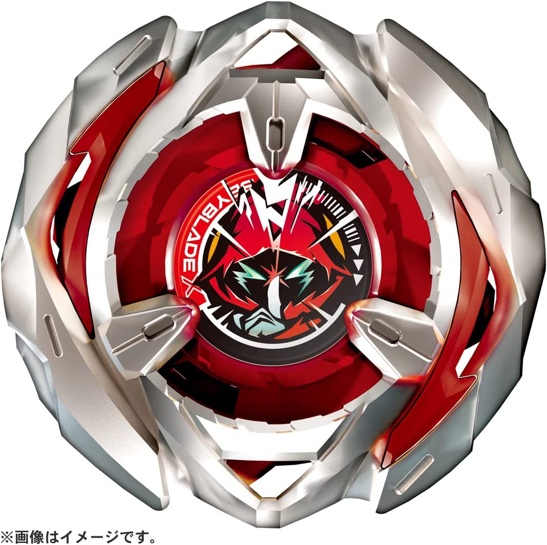 BEYBLADE BX-05 July Booster WIZARD ARROW – Mall of Beys -The Official ...